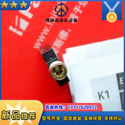 Vester PMI-5-103-P 奇石乐全新叉形光栅传议价