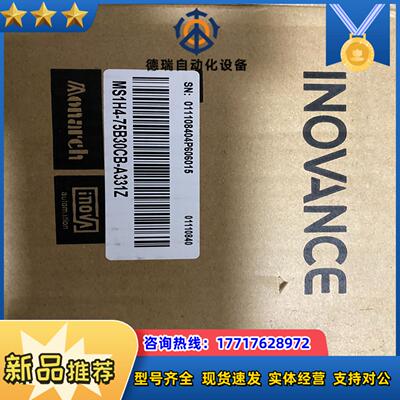 MS1H4-75B30CB-A331Z全新封议价