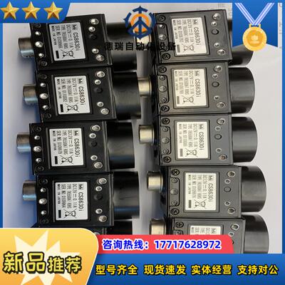 TELI泰利 工业相机CS8630I议价