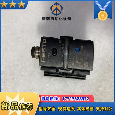 费斯托SDES-D10-0-Q4E-P-M8压力开关议价
