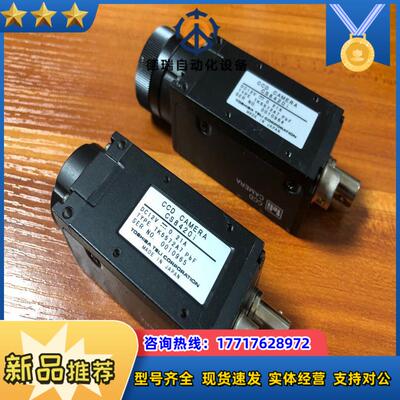 TELI 泰利 CS8420I TK5572A7 pbf议价