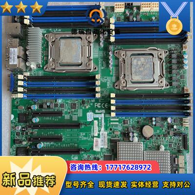 超微X9DR7-LN4F服务器主板 2011双路X79主板实议价