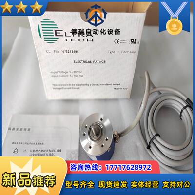 ELTRA意尔创EL40A600Z528C6X6PR25议价