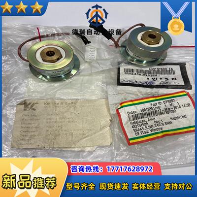 Kulicke&Soffa Warner 129461 WR议价