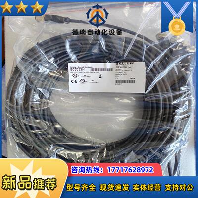 BCC032H  BCC M415-0000-1A-003-议价