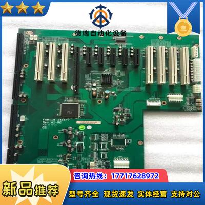 现货  FAB118-14B5P7 REVA1-RC 工控议价