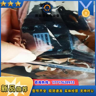 希控SIKO磁栅尺MSK2001-0085议价