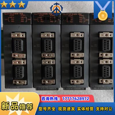 plcQJ71C24N-R2Plc     议价