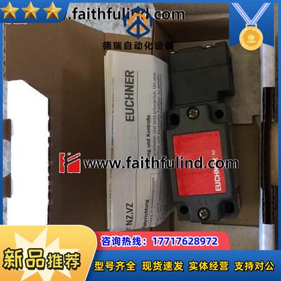 E 085676 安士能全新安全开关 NZ1VZ-538E-M议价
