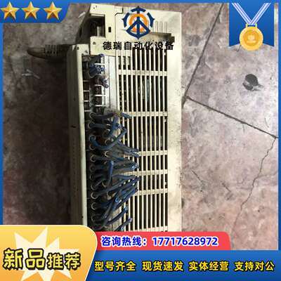 禾川PLC HCA8-32X32YR-A议价