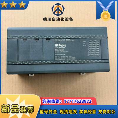 IC200UDD064-AF议价