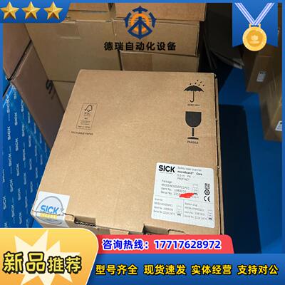 SICK安全扫描仪 MICS3-ACAZ55PZ1P01订议价