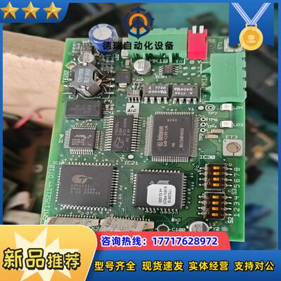 丹佛斯50006000通讯卡  smt  175z1144议价