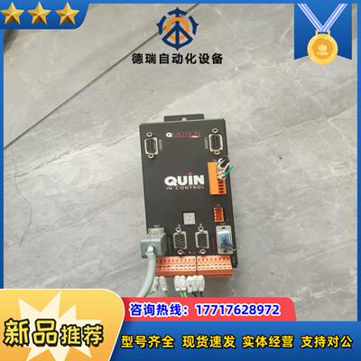 QUIN控制器PTSQ4210 230V10A IRT11议价