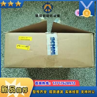 全新原装正品 FLATMAN TFT  FS170A4G议价