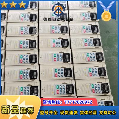 台达VFD007B43AVFD015B43A变频器功能正常议价