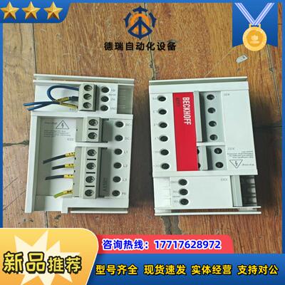 BECKHOFF倍福 AX5901 AX5911议价