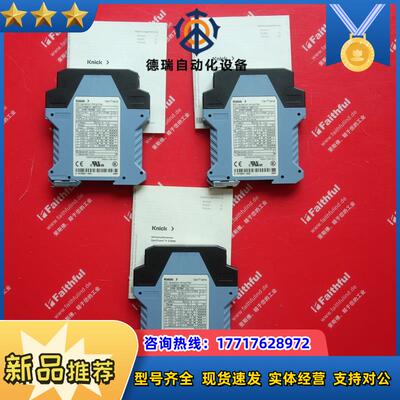 K P27000H1-S001 科伲可隔离放大器模块 VarTras议价