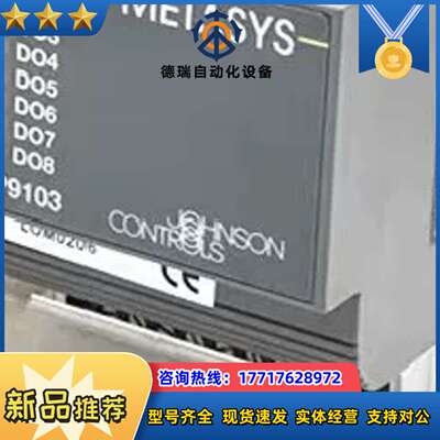 XP-9100/9103/9104/9105/9102-83议价