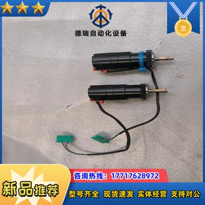 C7602-90215HG1   议价议价