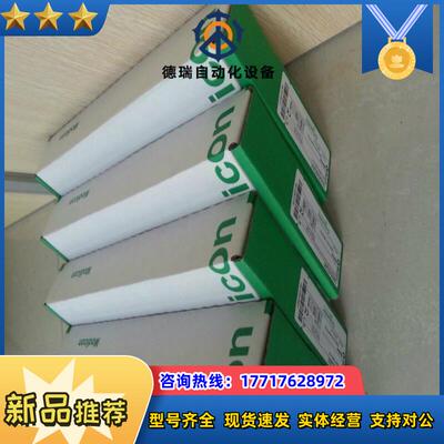PLC模块140NOE77101C议价