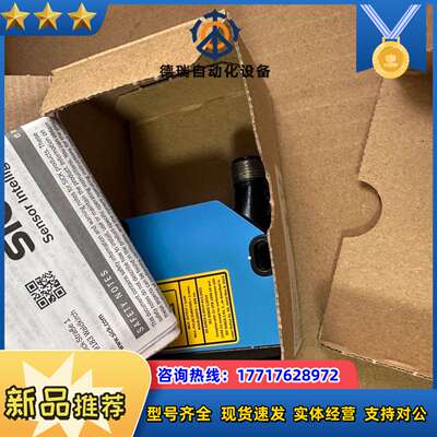 DT20-P224B，25年2新货，订货号1040405议价