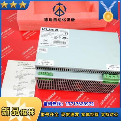KUKA 00-109-802 库卡全新控制柜电源模块 APtronic 27V NT 议价