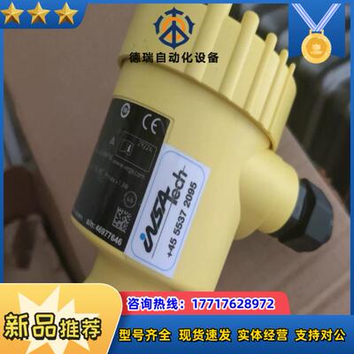 全新VEGA 导波雷达液位计VEGASWING61便宜处理议价