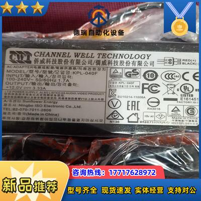 KPL-040F看上直接下单12个商品以但售出不退不议价