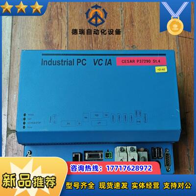 kontron控创VC1A-CESAR158587议价