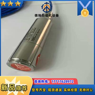 液位计传感器VEGAWELL72威格WL52AMX4APT议价