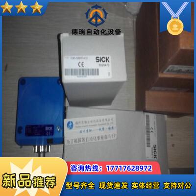 12德国SICK西克 7902138 IQ80-60NUP-KK0 传感器 原装正品议价