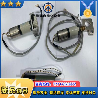 ASM 固晶机 escap电机 22N28208E201 减议价