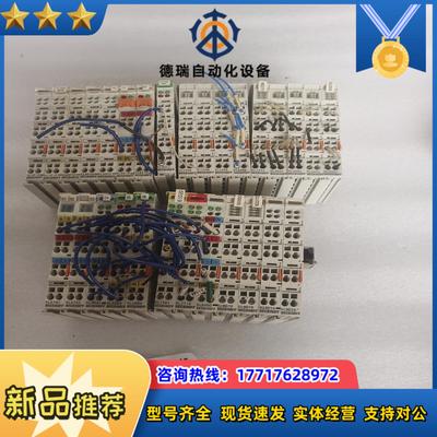 倍福模块KL9010   KL9210*2   KL2488议价