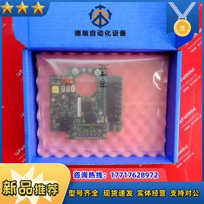 KUKA 00-200-655 库卡全新机器人用RDC卡 00200655 KRC4议价