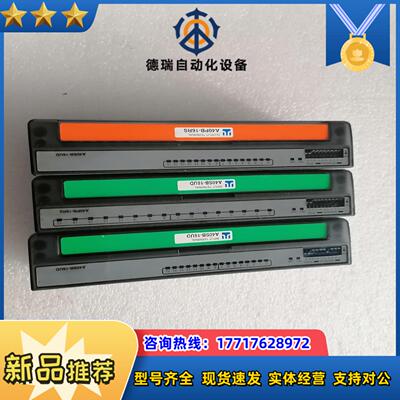 Anywire端子台模块A40SB-16UD  议价