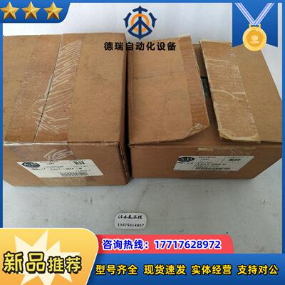 AB微型电抗器1321-3R4-B   1321-3R8-C议价