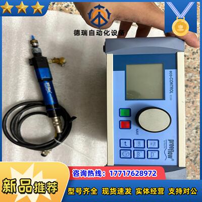维世科 preeflow eco-pen300 螺杆点胶阀议价