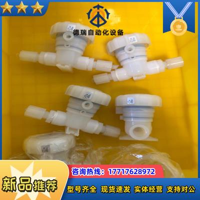 派克PFA手动阀隔膜阀原装Entegris英特格PFA手动阀议价
