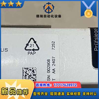 德国ifm易福门接近开关，GG854S，GIGK40议价