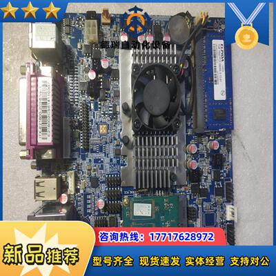 收银机主板ITX—E21800—2CS6工控主板  主议价