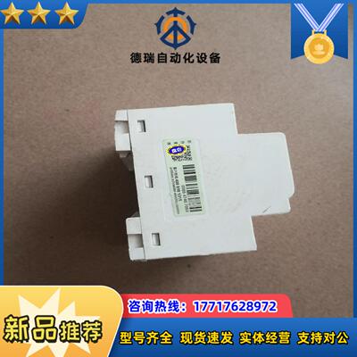 浪涌防雷保护器开关Easy 9  65kA原装现货议价