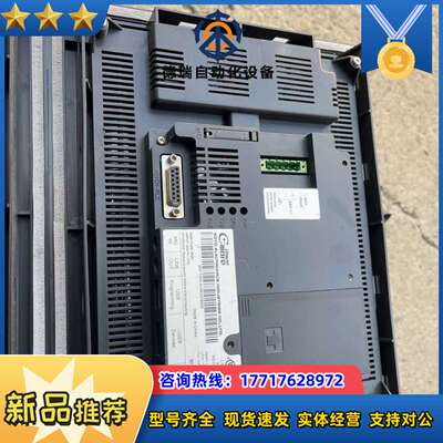 出光洋触摸屏，EA7-T10C-S+062108议价