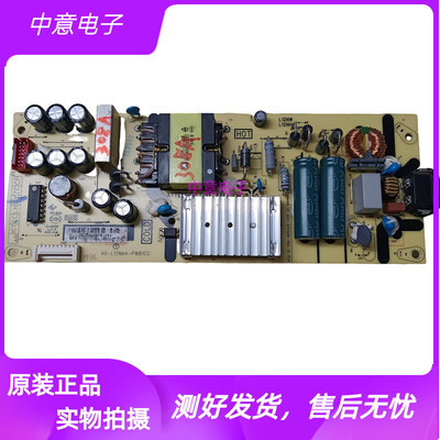 TCL55P855D655T6M电源板