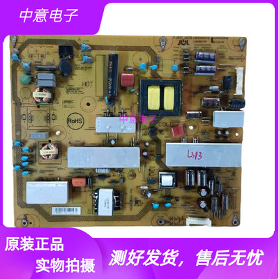 夏普LCD-46LX640A电视电源板