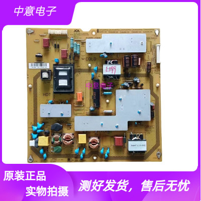 夏普LCD-40LX440A电视电源板