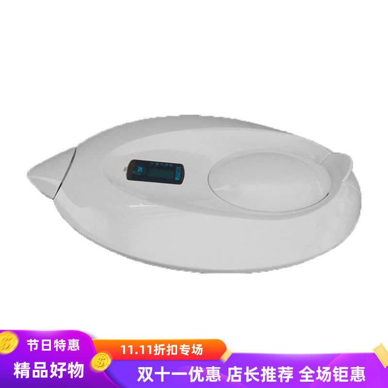 BRITA净水机配件碧然德M型 电子显示器计时器 三角片 净水壶内胆