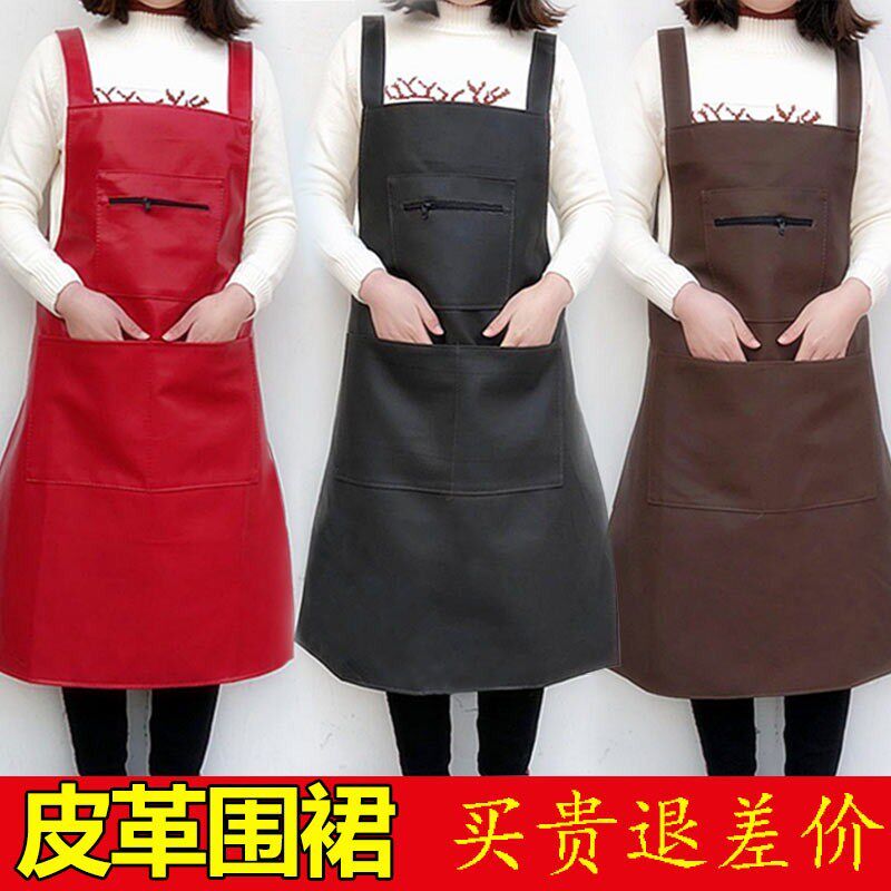 韩版背心式软皮防水围裙加厚食堂厨房PU防油皮革围裙家用女士厨房_虎窝淘