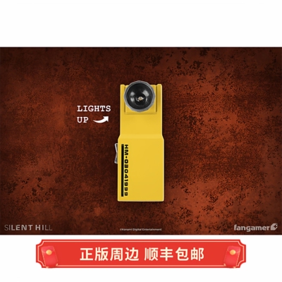 正版 现货 寂静岭 Harry's Flashlight 可发光LED 别针