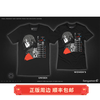 正版SIGNALISwakeup.T恤